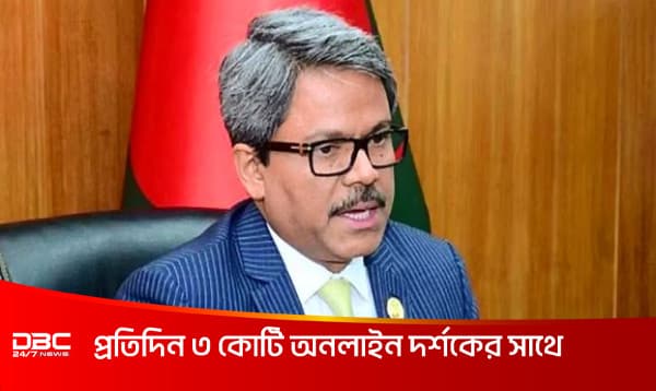 Genocide Day: 'BD wants international recognition'